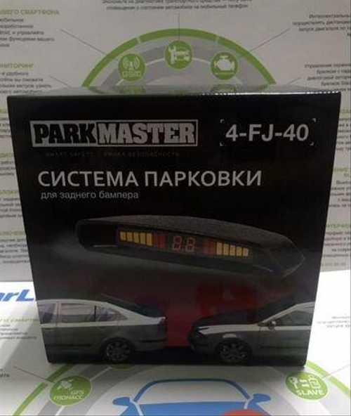 Чёрные парктроники ParkMaster 4FJ-40 | Festima.Ru - Мониторинг объявлений