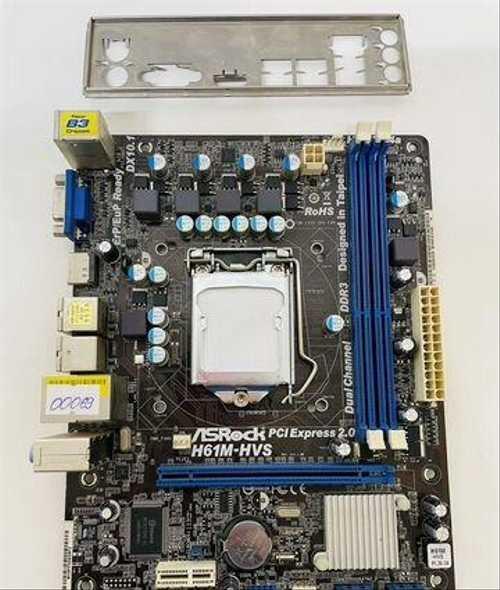 Asrock h61m hvs не запускается