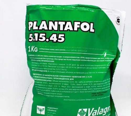 Плантафол 5-15-45 Удобрение Валагро
