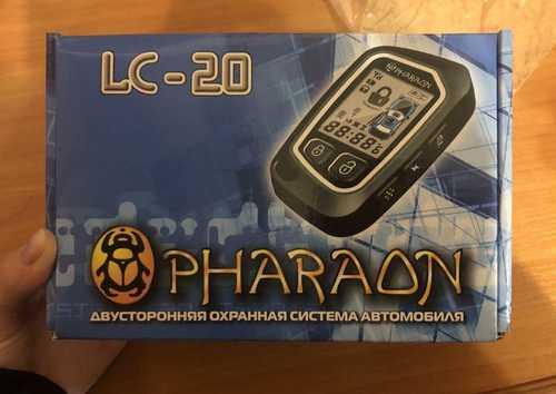 Pharaon lc 20. Сигнализация Pharaon LC-20. Автосигнализация Pharaon lc20 отзывы.