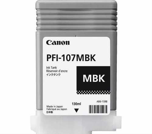 Картридж Canon 6704B001