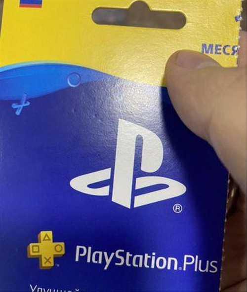 Playstation plus ps plus 12 месяцев