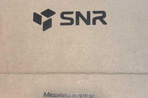 Медиаконвертор SNR-CVT-1000SFP