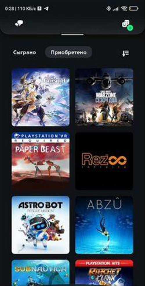 PlayStation games