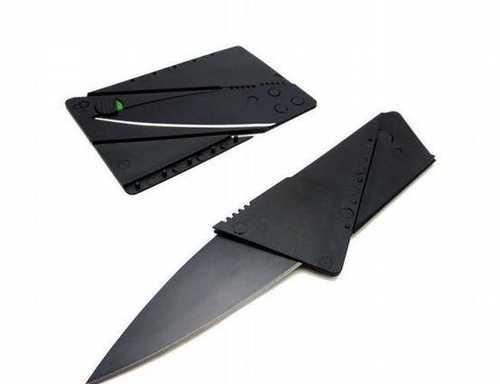 Складной нож (кредитная карта)