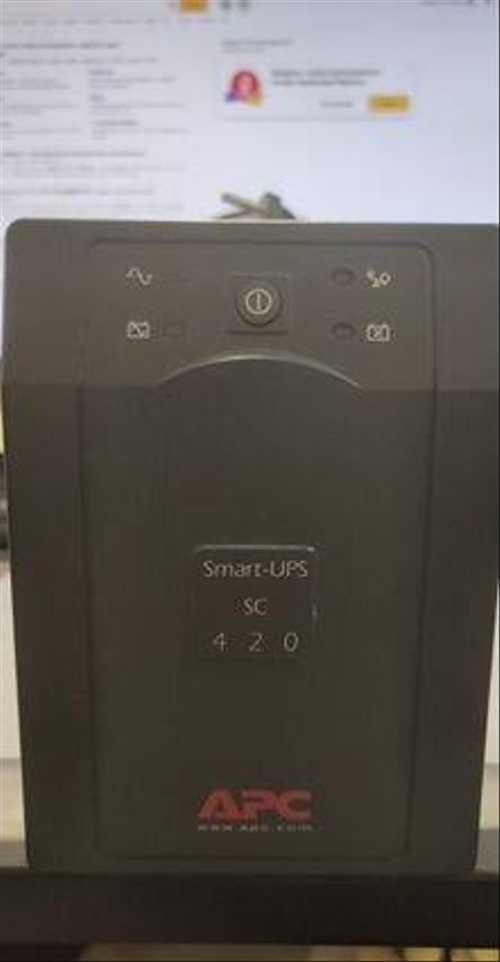 Источник бп APC Smart-UPS SC 420