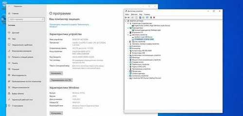 Intel core i5 4460 3.2 Ghz 32 Gb RAM