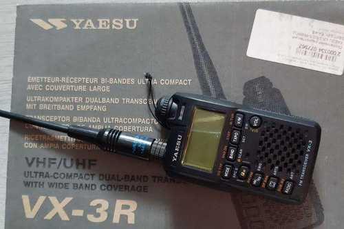 Рация Yaesu VX-3R