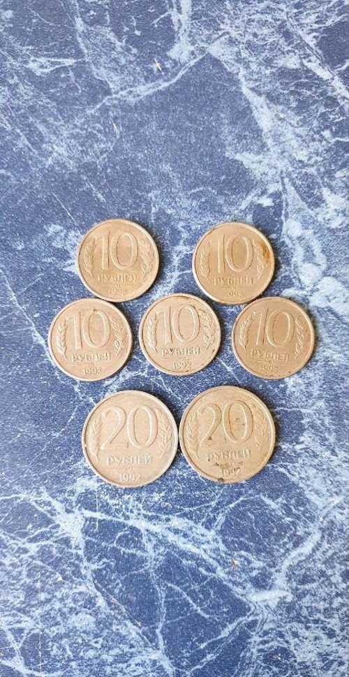 10 рублей 1993г