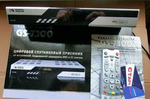 Ресивер спутниковый GS-7300 + конвертoр