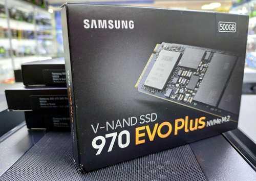 970 evo plus 500