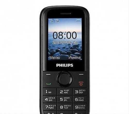 Philips e120 аккумулятор