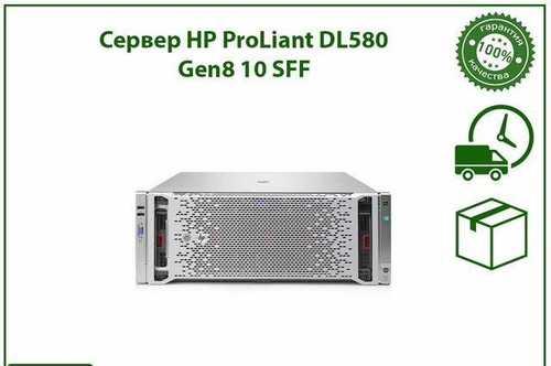 Сервер HP ProLiant DL580 Gen8 10 SFF (E7-4850v2х4)