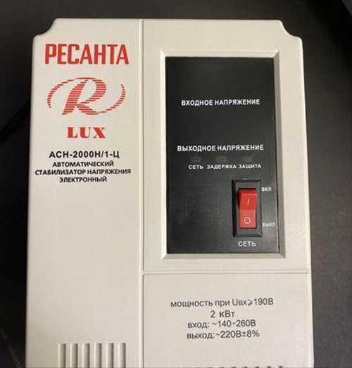 Стабилизатор напряжения ресанта LUX 2000 (2кВт)