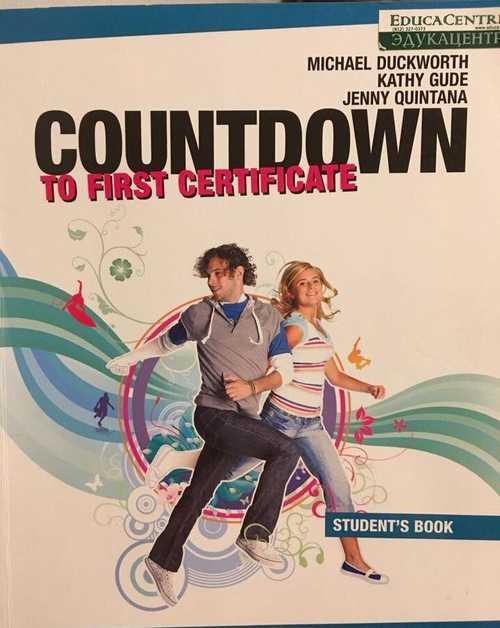 Учебники англ Eng Countdown to first certificate