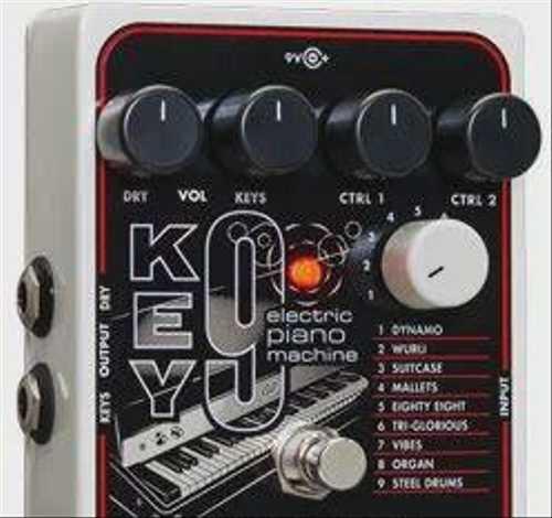 Electro-Harmonix Key9 Педаль