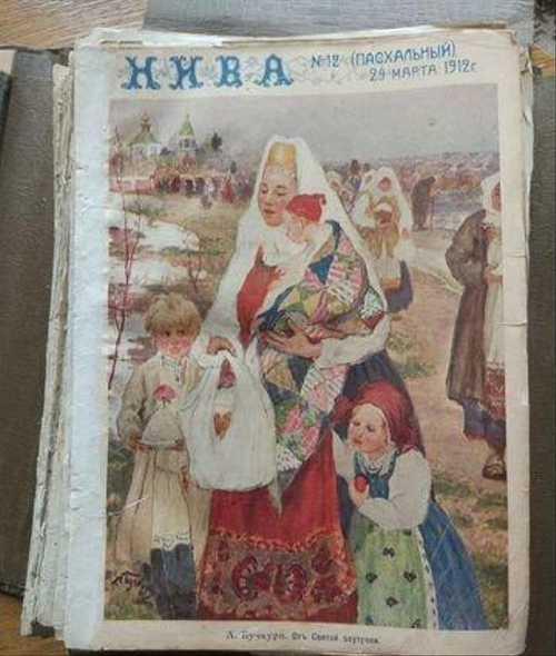 Подшивка журнала Нива 1912