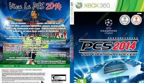 Pro Evolution Soccer 2014 Xbox 360 (PES 2014)
