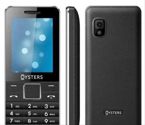 Oysters Omsk