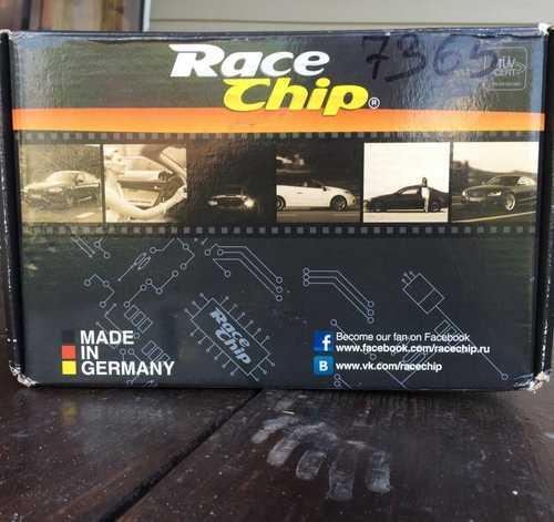 Race Chip Pro 2 Блок увеличения мощности