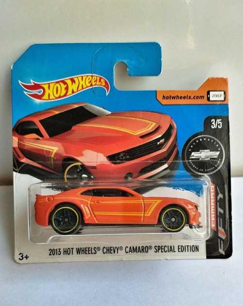 Редкие машинки Hot Wheels