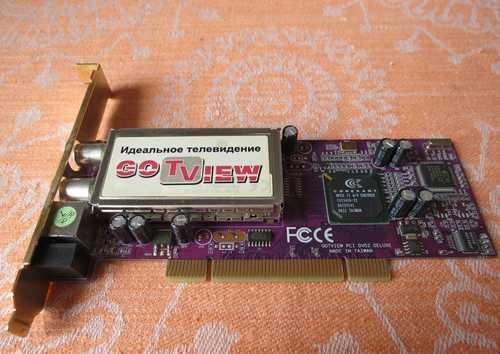 Тв тюнер Gotview PCI DVD2 Deluxe