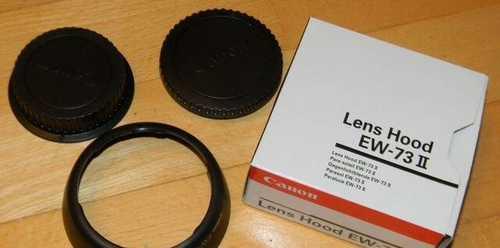 Бленда Canon EW-60C Lens Hood for 18-55mm + Крышки