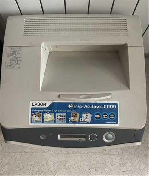 Продам лазерный принтер Epson Aculaser C1100