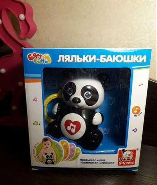 Подвесная музыкальная игрушка для малыша