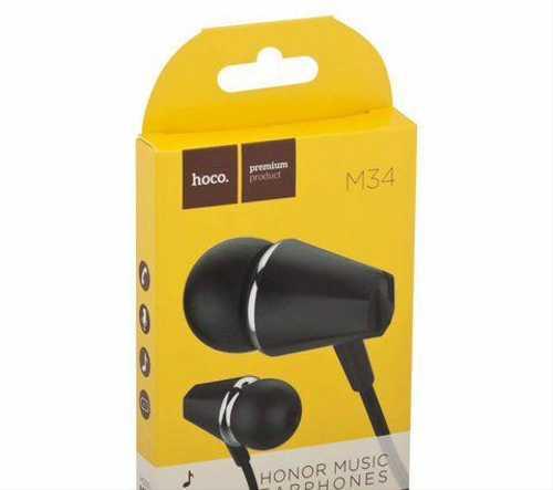 Наушники hoco M34 honor music universal earphones