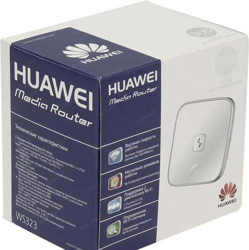 Роутер huawei WS323 (абсолютно новый )