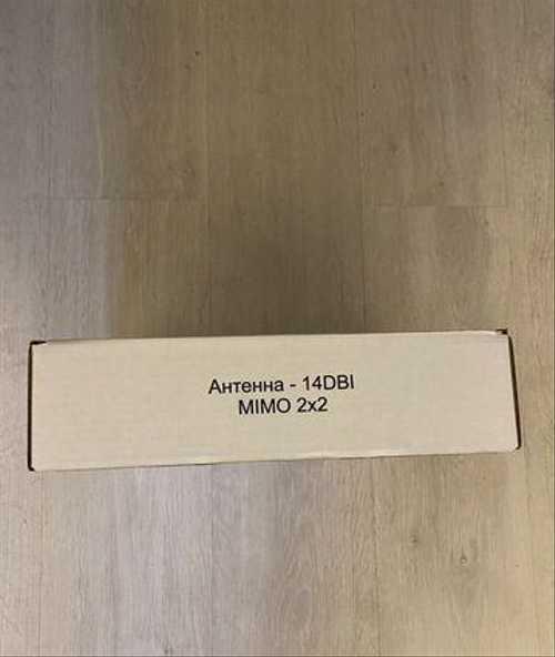 Антенна 3-4G усиление 14 Dbi