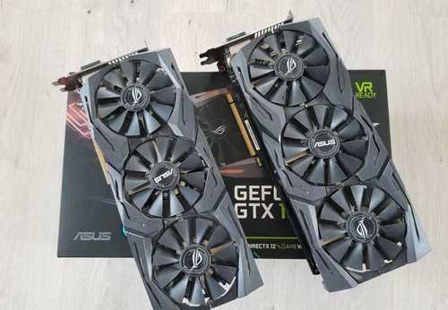 Asus GeForce 1080Ti ROG Strix
