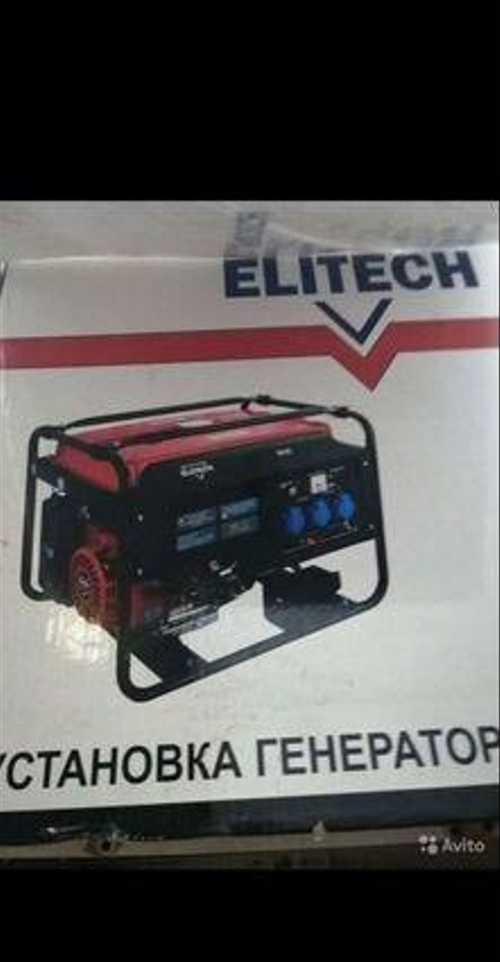 Бензиновый генератор Elitech бэс 5000Е