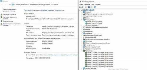 Asus K75VJ, Geforce 635, 17.3”,8gb озу, core I7