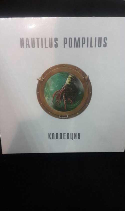 Винил Nautilus Pompilius Коллекция 1 (8 LP)