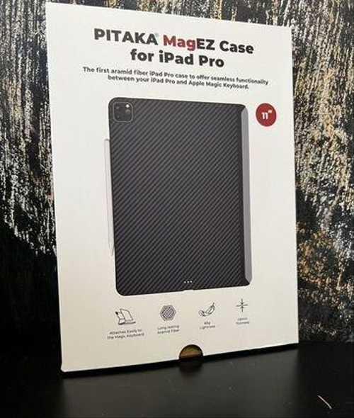 Чехол pitaka MagEZ Case для iPad Pro 11" -2020г