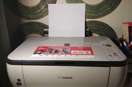 Canon pixma mp270