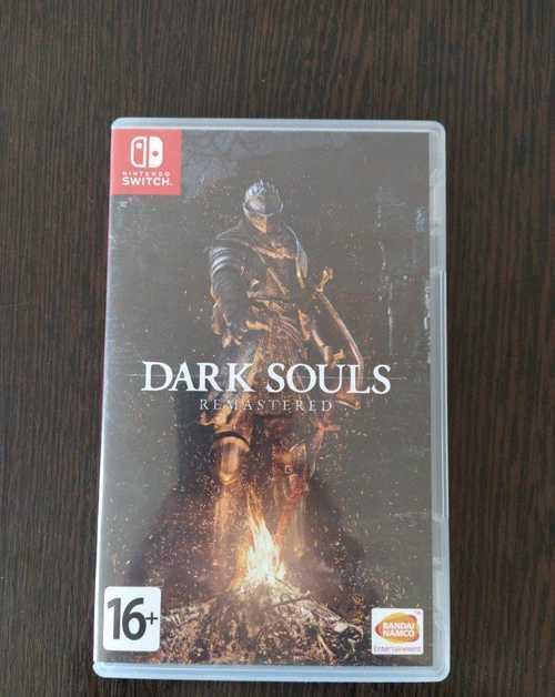 Dark souls: remastered Nintendo switch