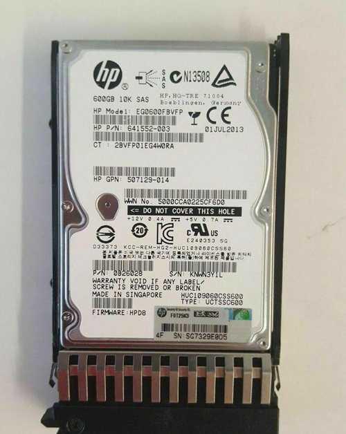 Жесткий диск HP 600Gb C8S58A 600Gb SAS 2.5