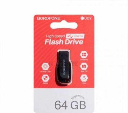 Флешка USB Flash Drive Borofone UD2, 64GB