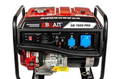 Генератор бензиновый GB-7500 PRO brait (Брайт)