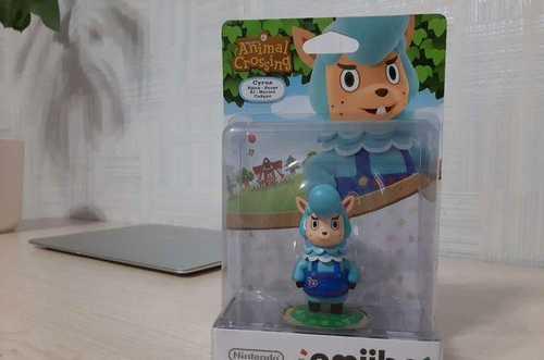 Amiibo Cyrus Animal Crossing