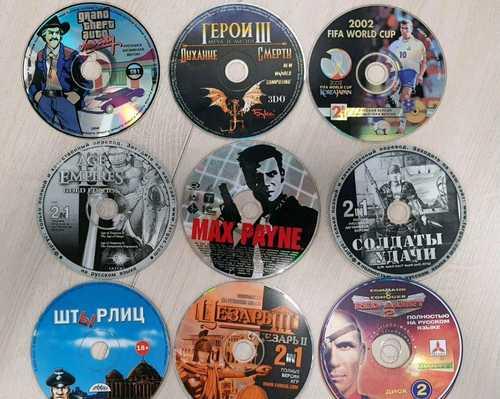 Компьютерные игры начала-середины 2000х на CD