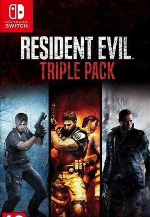 Новый Resident Evil Triple Pack (Nintendo Switch