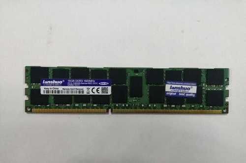 Оперативная память ddr3 16 gb Серверная