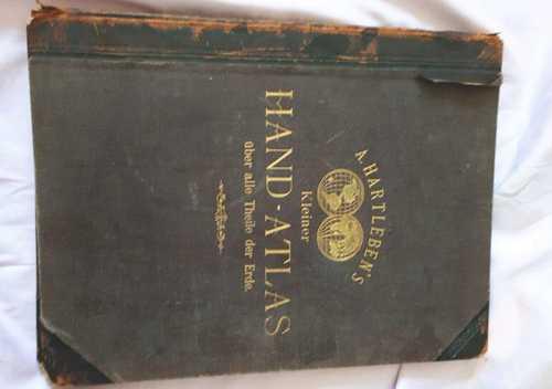 Антикварная книга Hand-Atlas географические карты