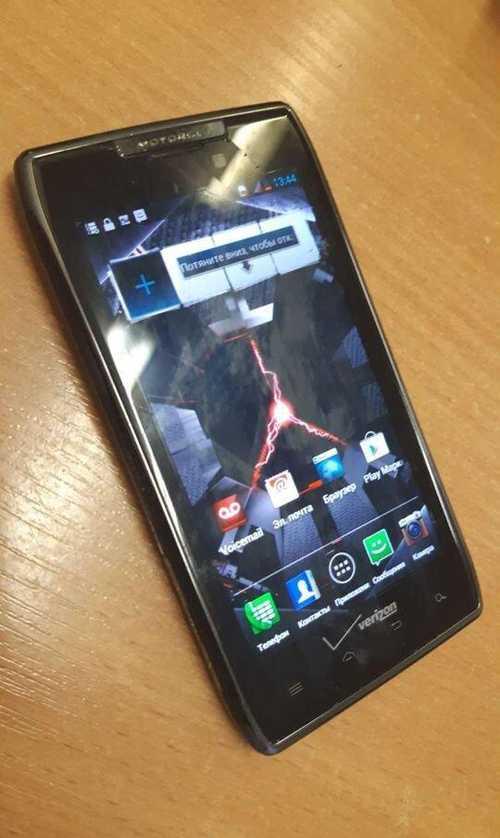 Motorola Droid Razr