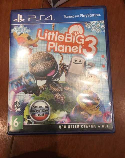 LittleBig Planet 3