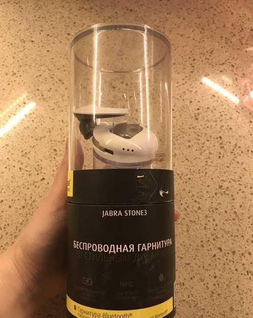 Bluetooth гарнитура jabra stone 3